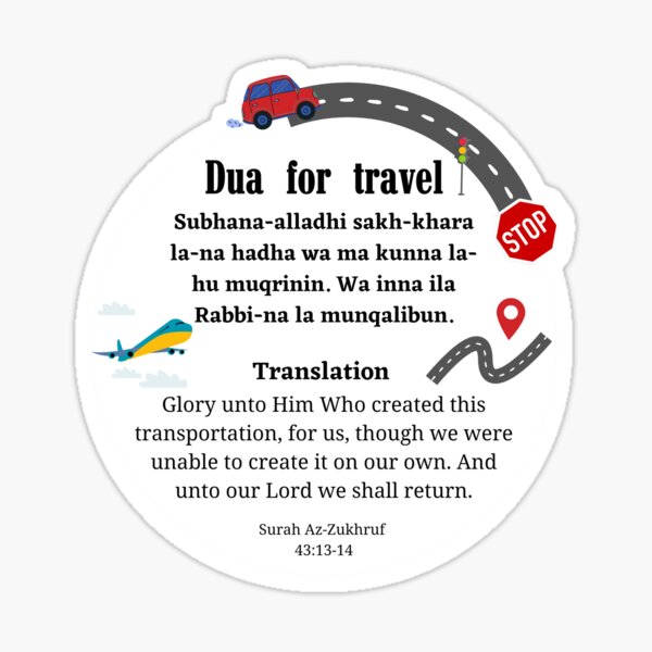 "Dua for travel-Islamic prayer" Sticker for Sale by zoutyla | Redbubble