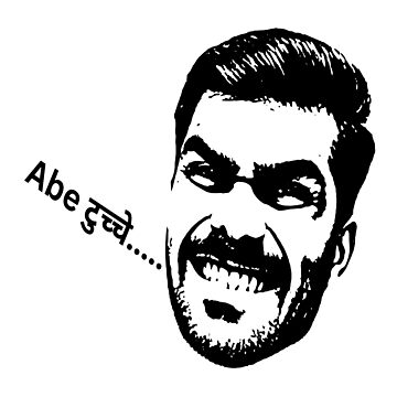 "Shreeman legend " Essential T-Shirt for Sale by devilfronty | Redbubble