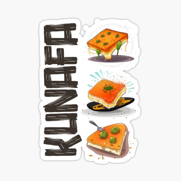 "Generative AI Kunafa, Knafeh, Kunafeh, Chnafa- Arabic Middle Eastern ...