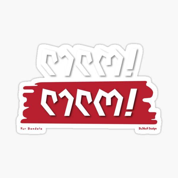 Lelo Gifts & Merchandise | Redbubble