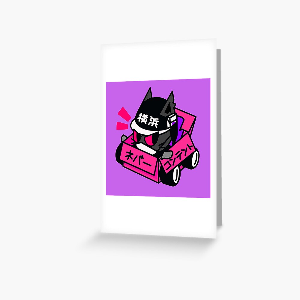 "JDM Cat 1" Sticker for Sale by AbundanceSeed | Redbubble