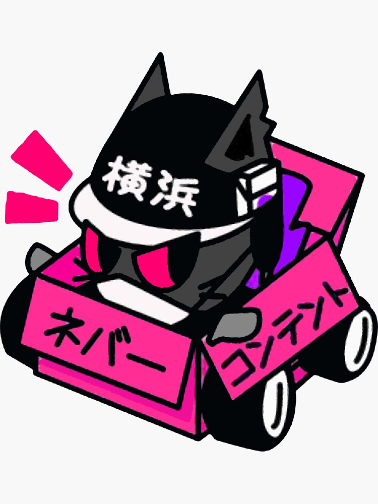 "JDM Cat 1" Sticker for Sale by AbundanceSeed | Redbubble