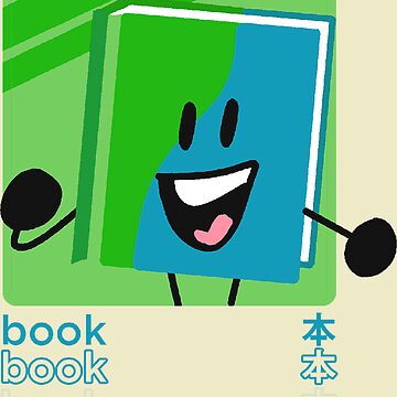 "BFB Book (Aikon Pack)" Sticker for Sale by Paul Jeffrey Magallanes ...