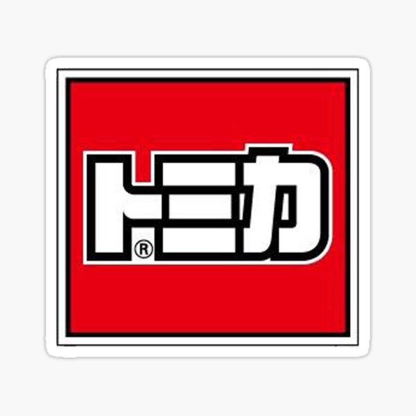 "tomica logo トミカ toy car" Sticker for Sale by TimmyCompany | Redbubble