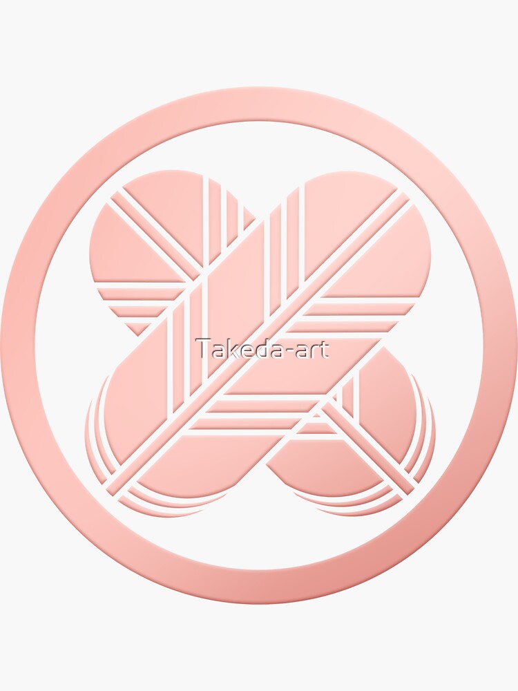 "Rose Gold Maruni Chigai Takanoha Kamon" Sticker for Sale by Takeda-art ...