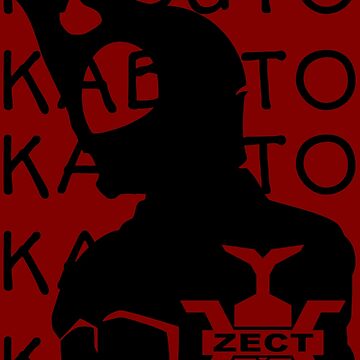 "Kamen Rider Kabuto" Sticker for Sale by ShinteRD | Redbubble