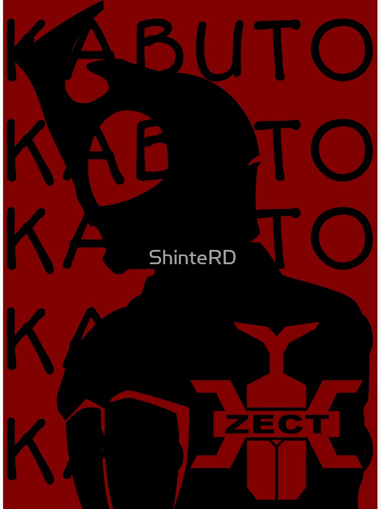 "Kamen Rider Kabuto" Sticker for Sale by ShinteRD | Redbubble