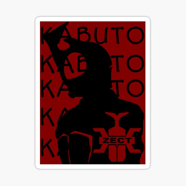 "Kamen Rider Kabuto" Sticker for Sale by ShinteRD | Redbubble