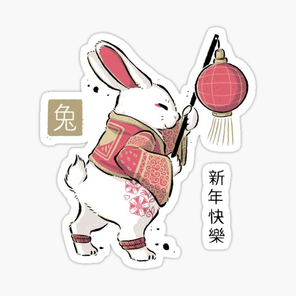 Calendars Merch & Gifts for Sale | Redbubble