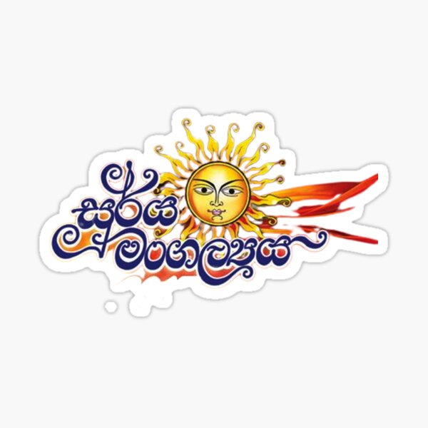 "Sri Lanka sinhala and hidu new year festival " Sticker for Sale by ...