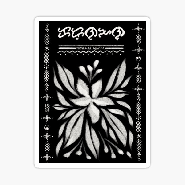 "Traditional Filipino Script Baybayin" Sticker for Sale by laurynartce ...