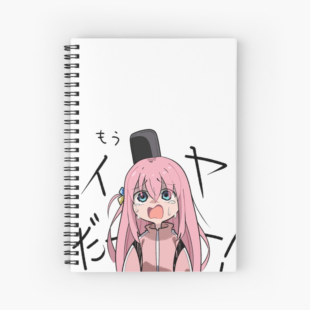 "Bocchi The Rock! Hitori Gotou" Sticker for Sale by QuackDK | Redbubble