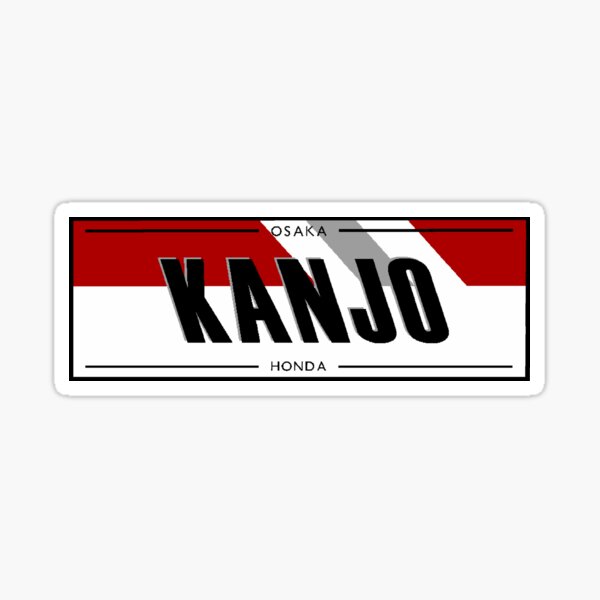 "Kanjo style slap " Sticker for Sale by TougeTasmania | Redbubble