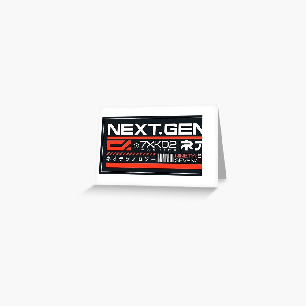 "Next Gen technology system decal" Sticker by Arez Xzan | Redbubble