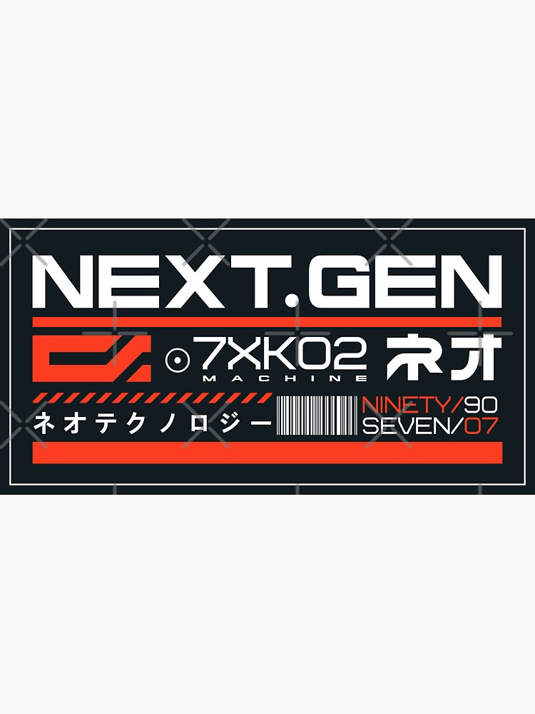 "Next Gen technology system decal" Sticker by Arez Xzan | Redbubble