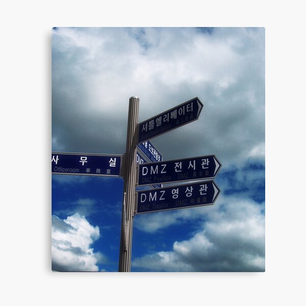 Dmz Gifts & Merchandise | Redbubble