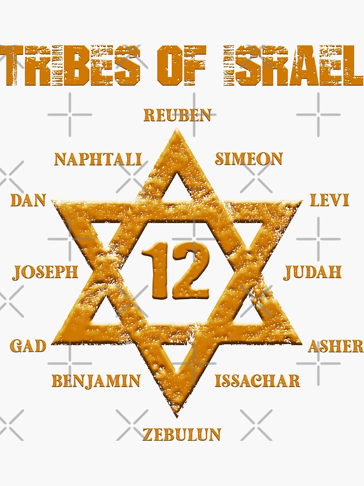"12 Twelve Tribes of Israel Hebrew Israelite Judah Jerusalem" Sticker ...