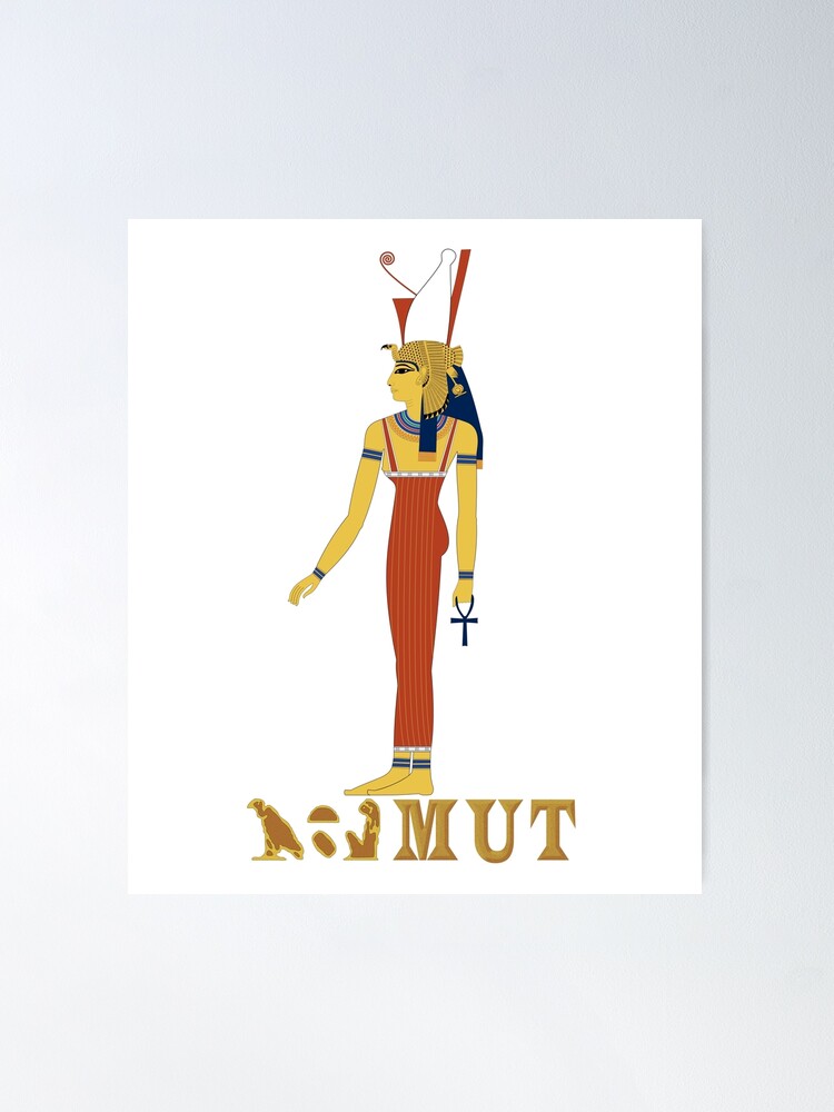 Egyptian Goddess Mut Interactive Presentation