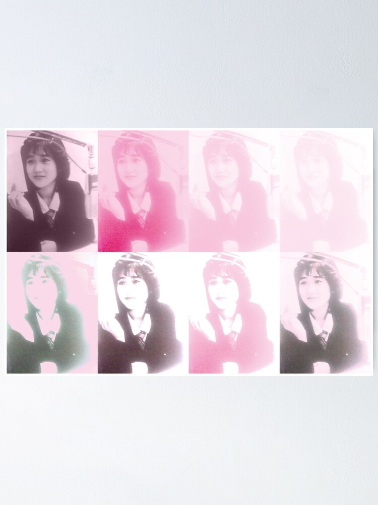 "Goruo Pink Yukiko Okada Collage" Poster by goruo | Redbubble