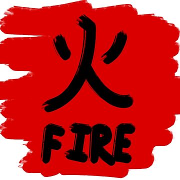 "Fire Logo" Sticker for Sale by Deaxer | Redbubble