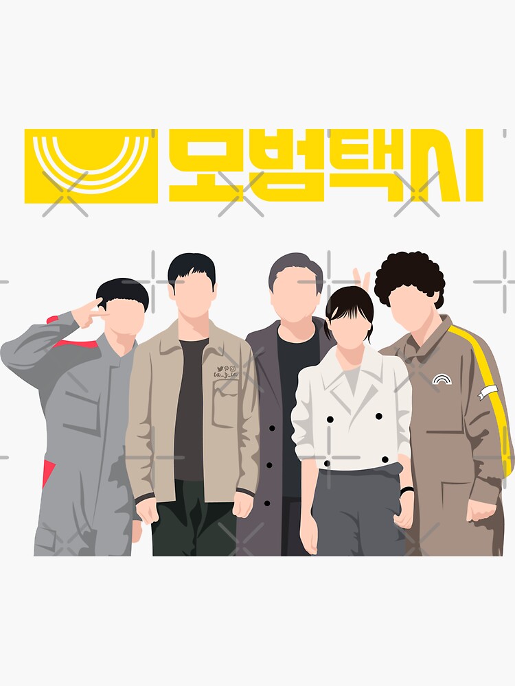 "Taxi Driver Korean Drama" Sticker for Sale by ayshatazin | Redbubble