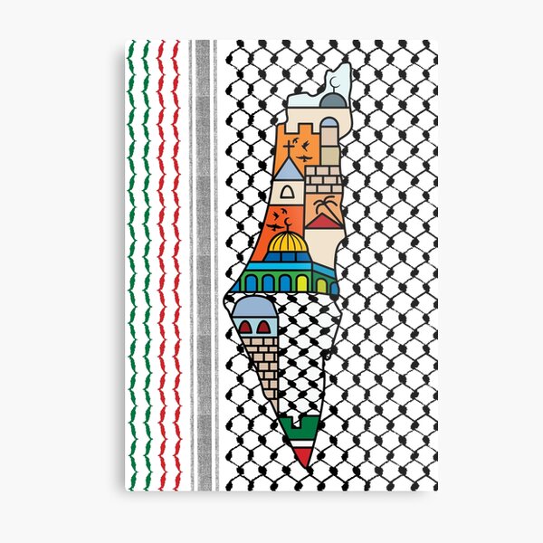 "I Love Palestine My Homeland Arabic Calligraphy Colorful Palestinian ...