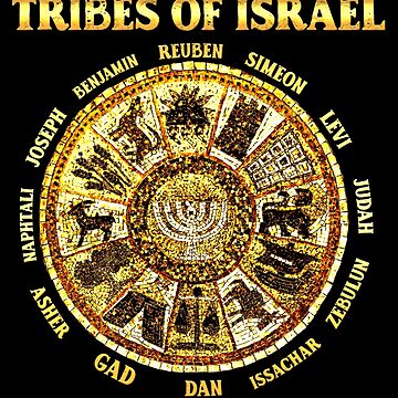 "12 Twelve Tribes of Israel Hebrew Israelite Judah Jerusalem" Art Print ...
