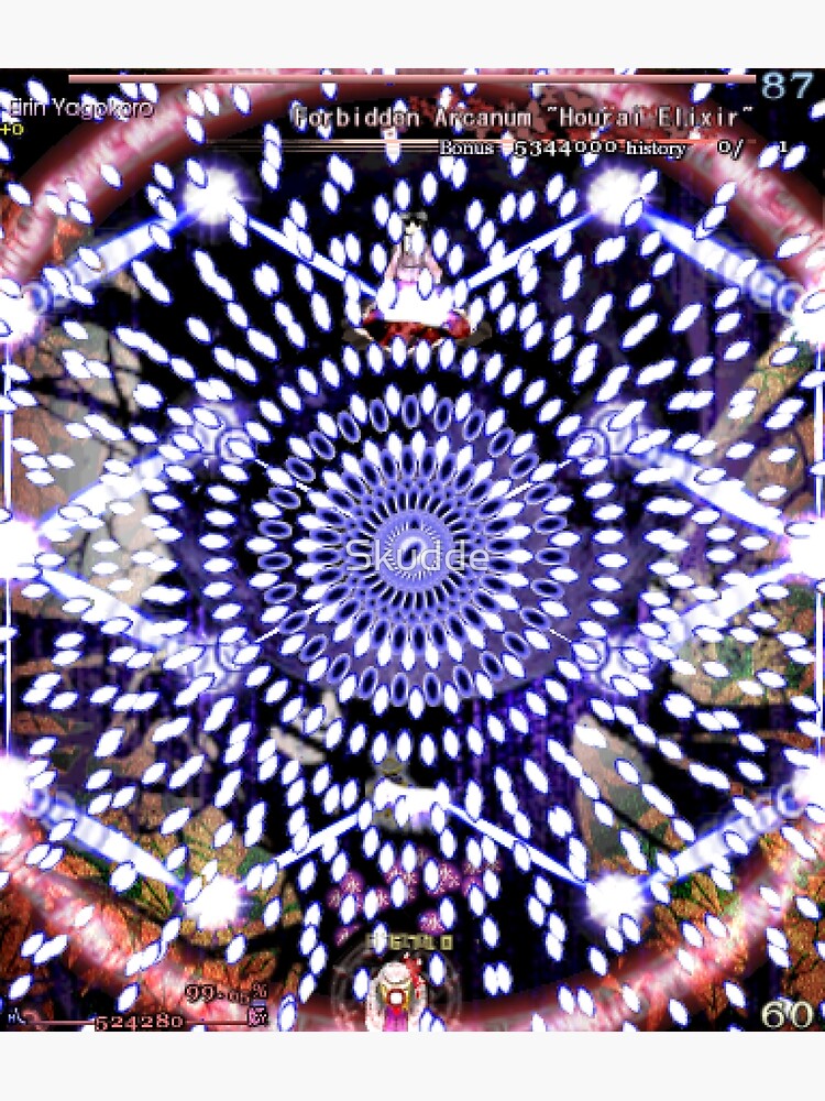 "Hourai Elixir" Poster by Skudde | Redbubble