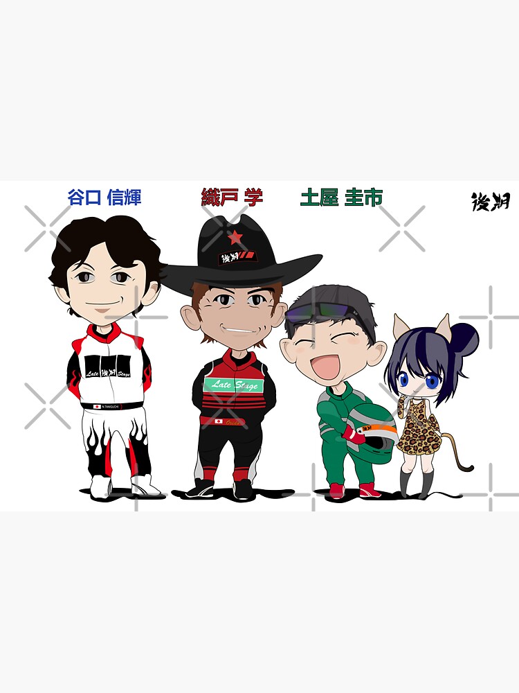 "Hot Version" Sticker for Sale by merlz | Redbubble