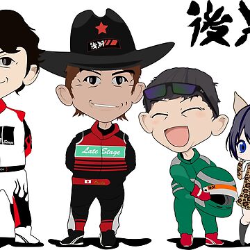 "Hot Version" Sticker for Sale by merlz | Redbubble