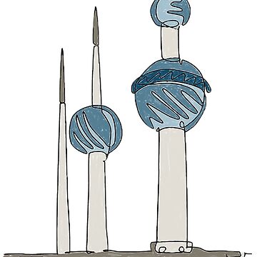 "kuwait towers" Sticker for Sale by superkalam | Redbubble