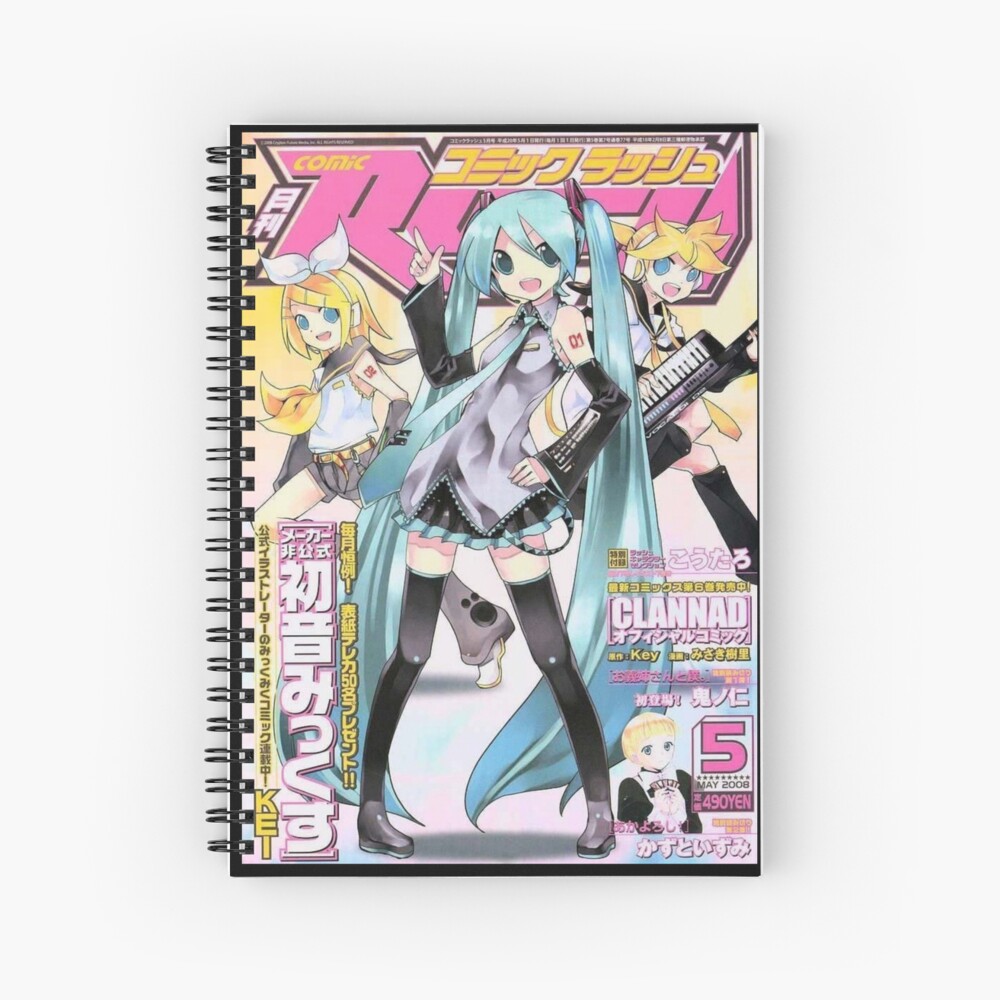 "vocaloid magazine" Sticker for Sale by sickmaid | Redbubble