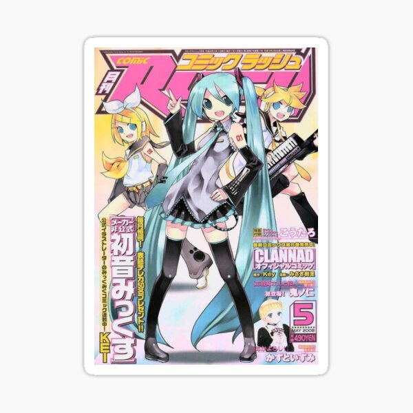 "vocaloid magazine" Sticker for Sale by sickmaid | Redbubble