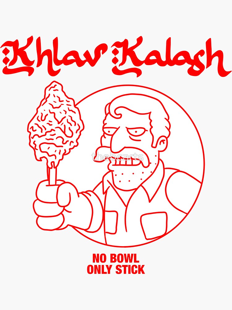 "Khlav Kalash" Sticker for Sale by thebcarts | Redbubble