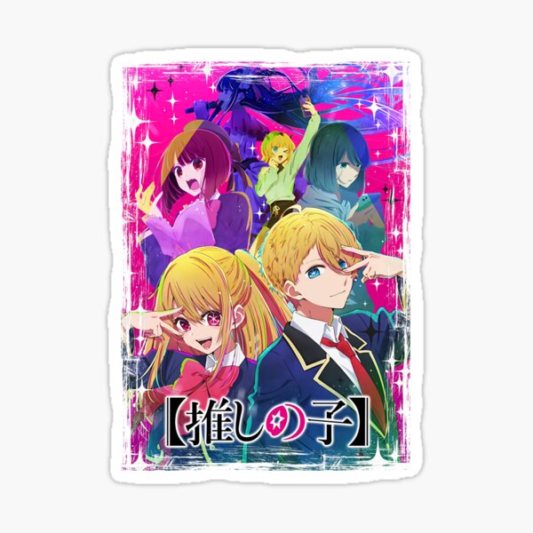 "Ai Hoshino - Oshi no Ko kawaii" Sticker for Sale by Neelam789 | Redbubble
