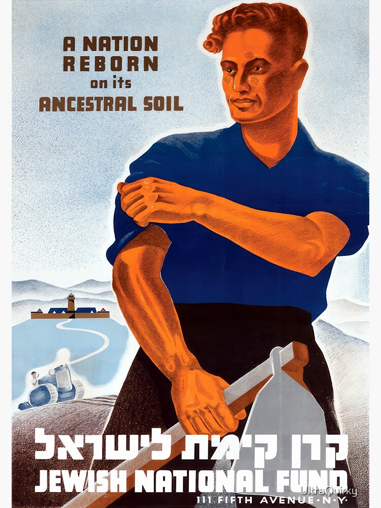 "Israel, Poster. A Nation Reborn, Circa 1940." Sticker for Sale by ...