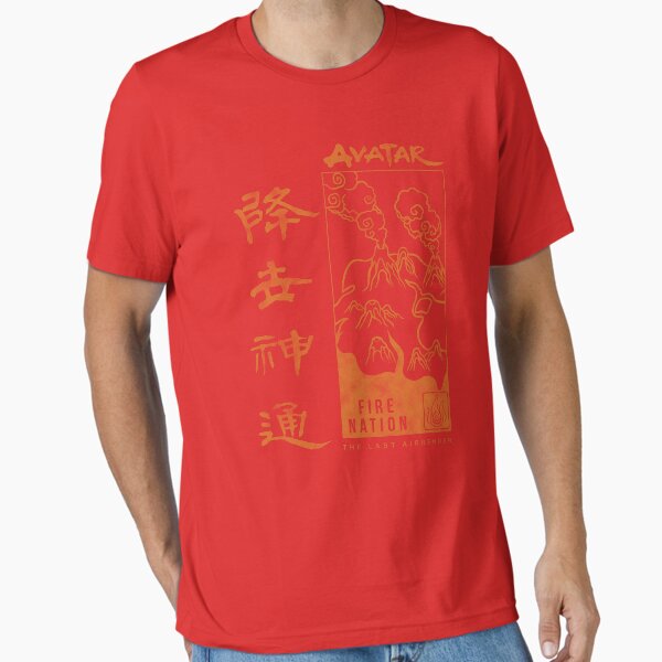 "Avatar: The Last Airbender Fire Nation Poster" Essential T-Shirt for ...