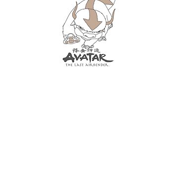 "Avatar: The Last Airbender Appa Charge Logo" Essential T-Shirt for ...