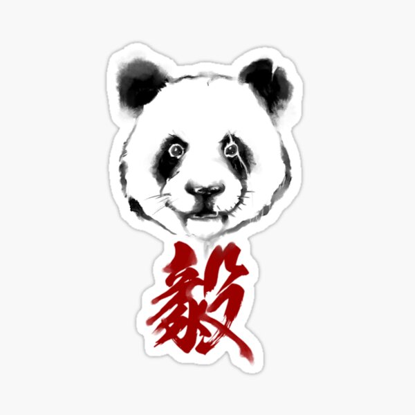 "Panda face" Sticker by Wudo | Redbubble