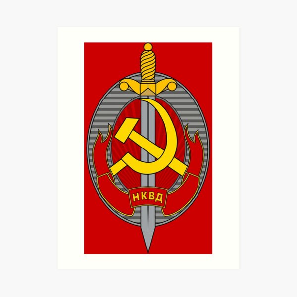"NKVD badge, sign, symbol" Art Print by Khokhloma | Redbubble