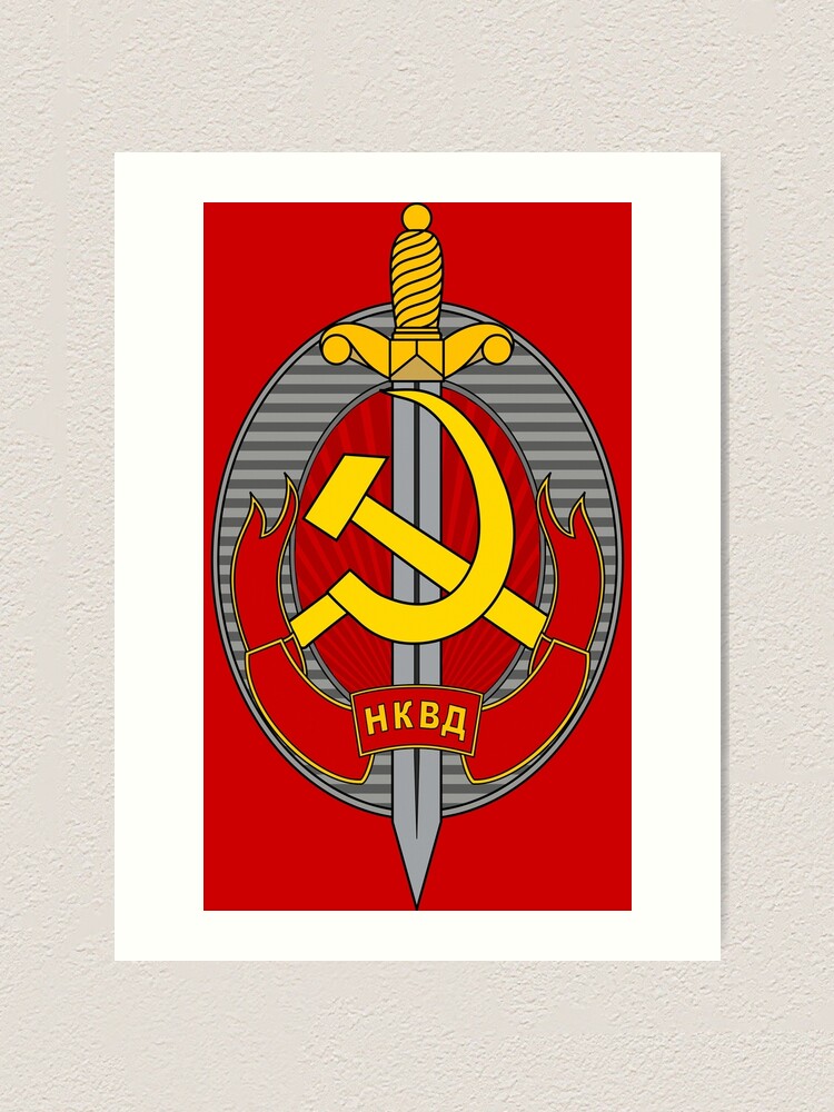 "NKVD badge, sign, symbol" Art Print by Khokhloma | Redbubble