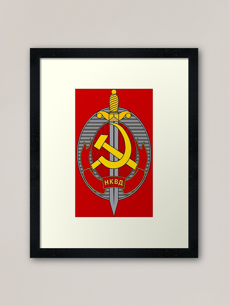 "NKVD badge, sign, symbol" Framed Art Print for Sale by Khokhloma ...