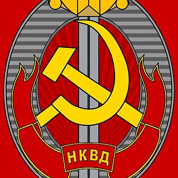 "NKVD badge, sign, symbol" Sticker for Sale by Khokhloma | Redbubble