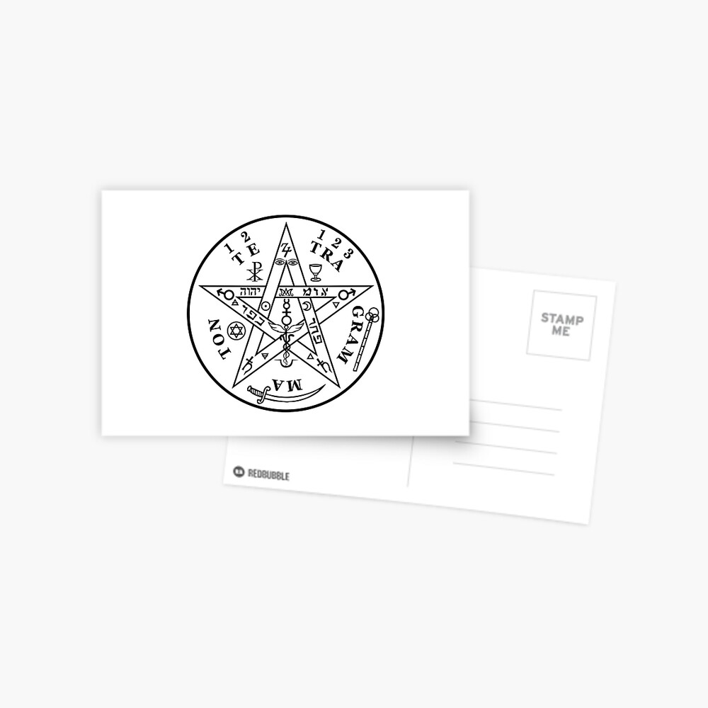 "Tetragramaton" Sticker for Sale by LostProfits | Redbubble