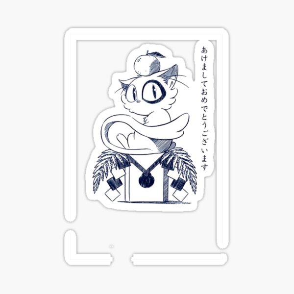 "suzume no tojimari suzume no tojimari suzume no tojimari suzume no ...