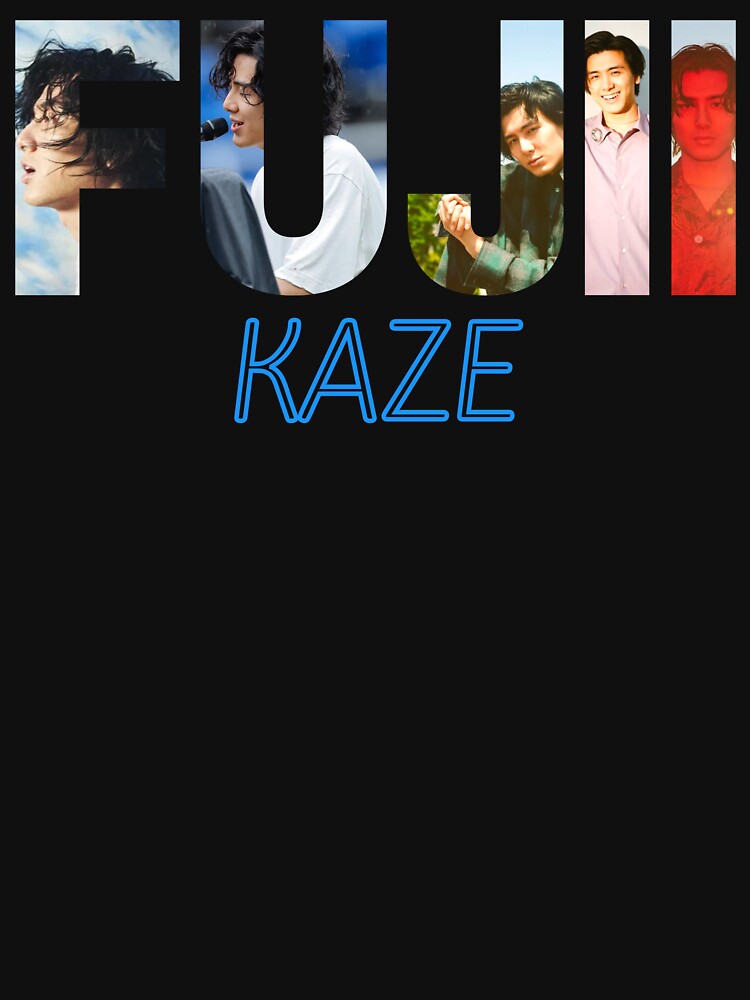 "Fujii Kaze Classic T Shirt / Sticker / Hoodie" Essential T-Shirt for ...