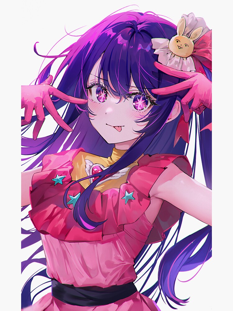 "Hoshino-ai" Sticker by japanan1meg1rl | Redbubble