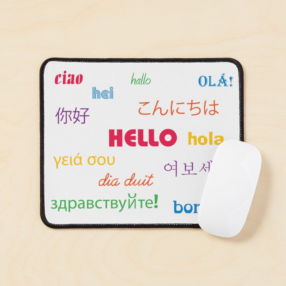"Hello in Many Languages" Sticker for Sale by ValeriesGallery | Redbubble