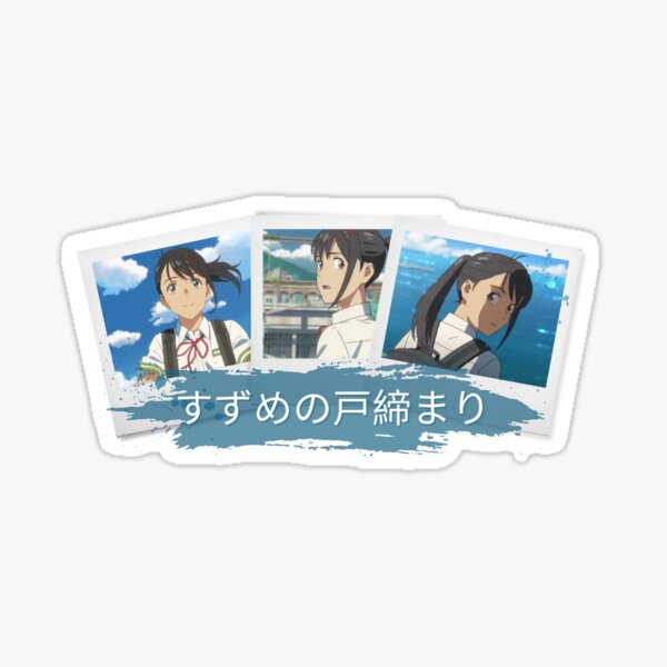 "Suzume No Tojimari Aesthetic - Suzume Anime - Suzume Iwato" Sticker ...