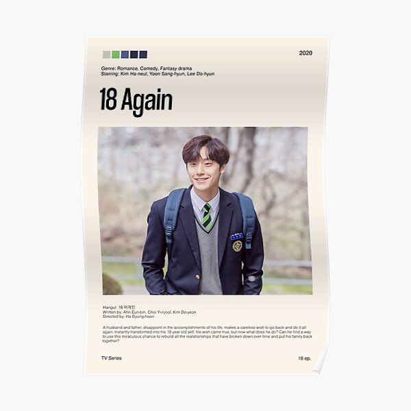 "18 Again, Kdrama (2020)" Poster for Sale by PinkandP | Redbubble